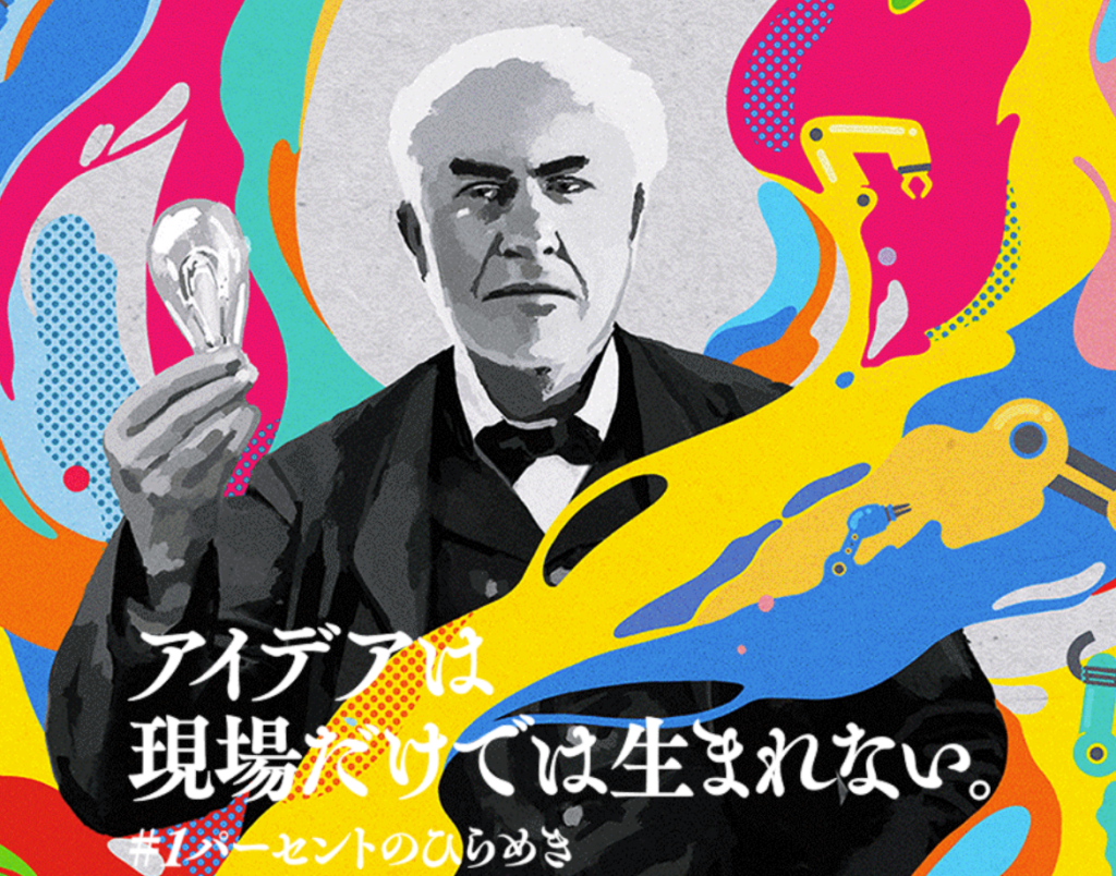 自動化システムにに特化した展示会「RTJ2024」に出展します！(小間番号D44) - ROBO PRIDE｜圧倒的な提案