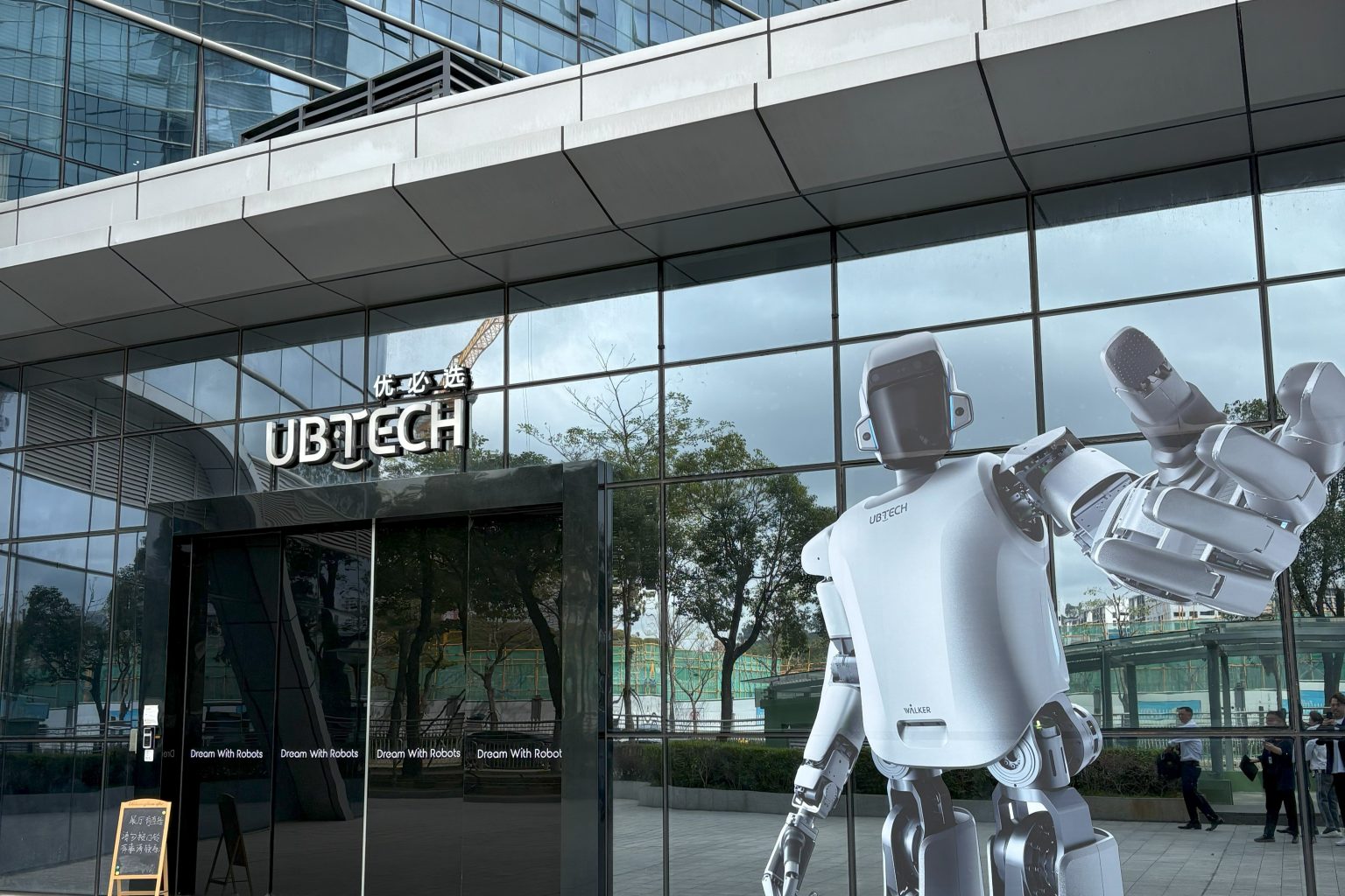 ヒューマノイドロボットの主要メーカーと最新の動向を徹底解説 - ROBO PRIDE｜圧倒的な提案