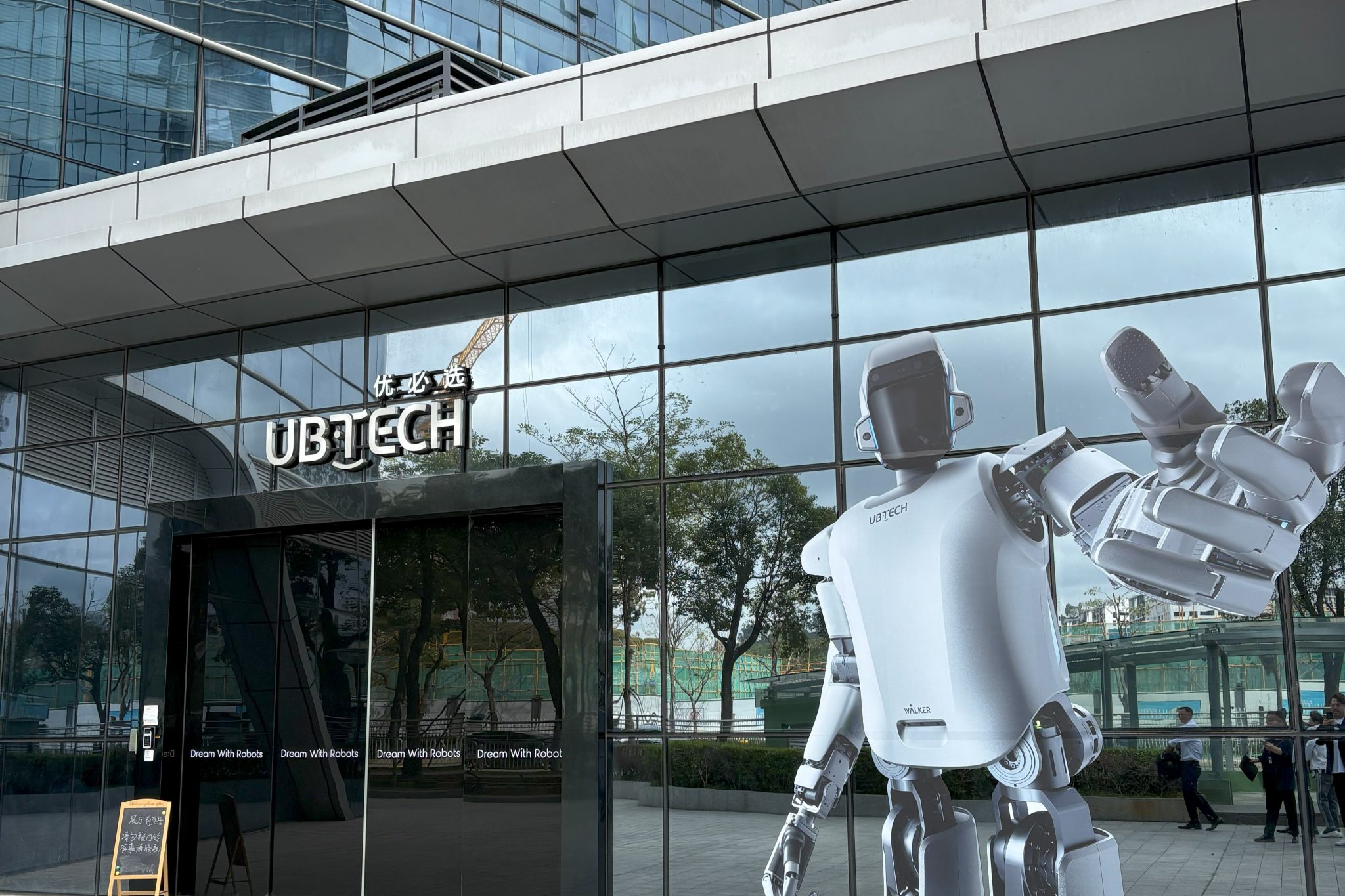 ヒューマノイドロボットの主要メーカーと最新の動向を徹底解説 - ROBO PRIDE｜圧倒的な提案