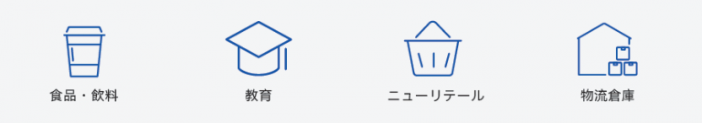 Atom ヒューマノイドロボット - ROBO PRIDE｜圧倒的な提案
