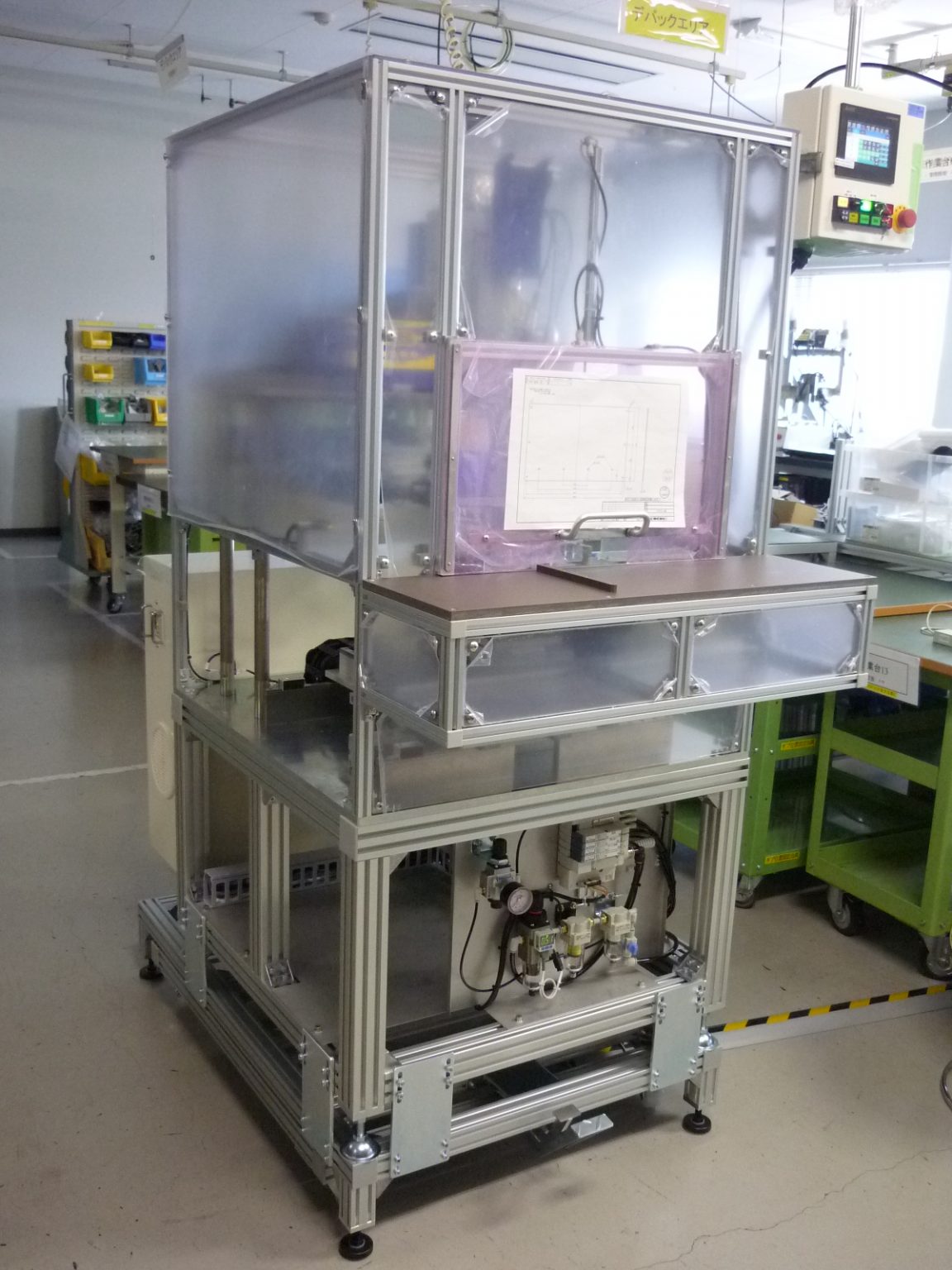 うんぱんマン - ROBO PRIDE｜圧倒的な提案